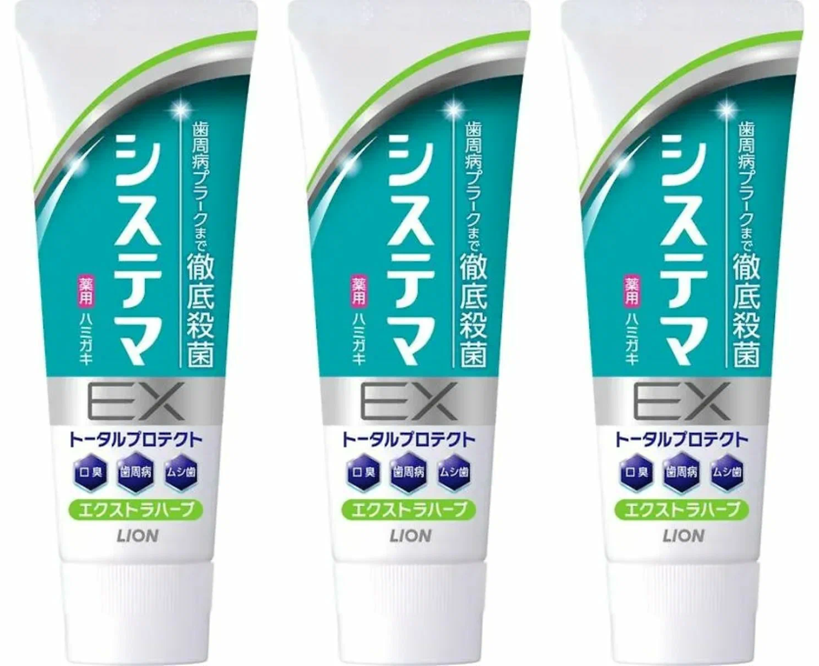 Зубная паста Lion Systema EX для профилактики болезней дёсен, со вкусом трав, 130 г, 3 штуки