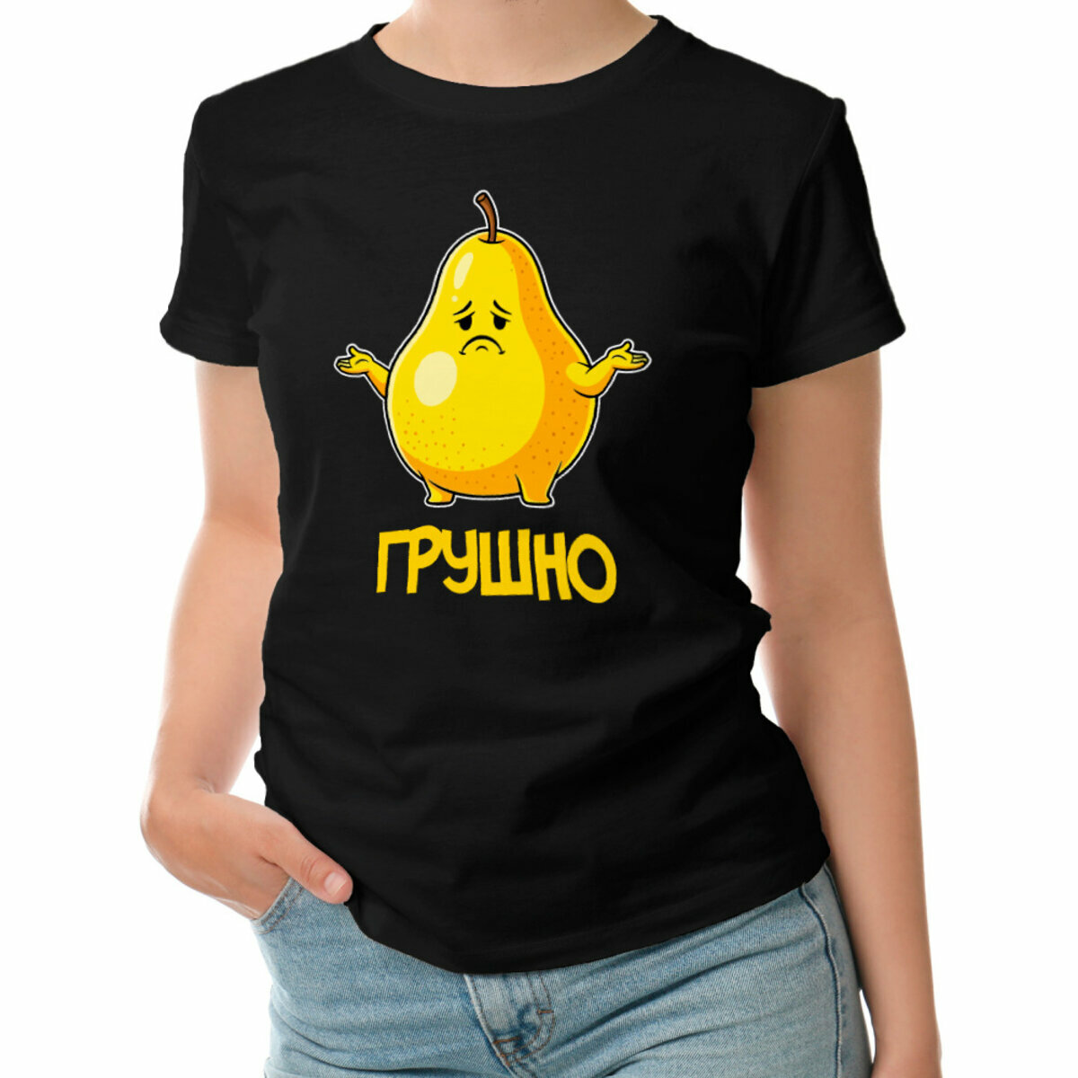 Футболка