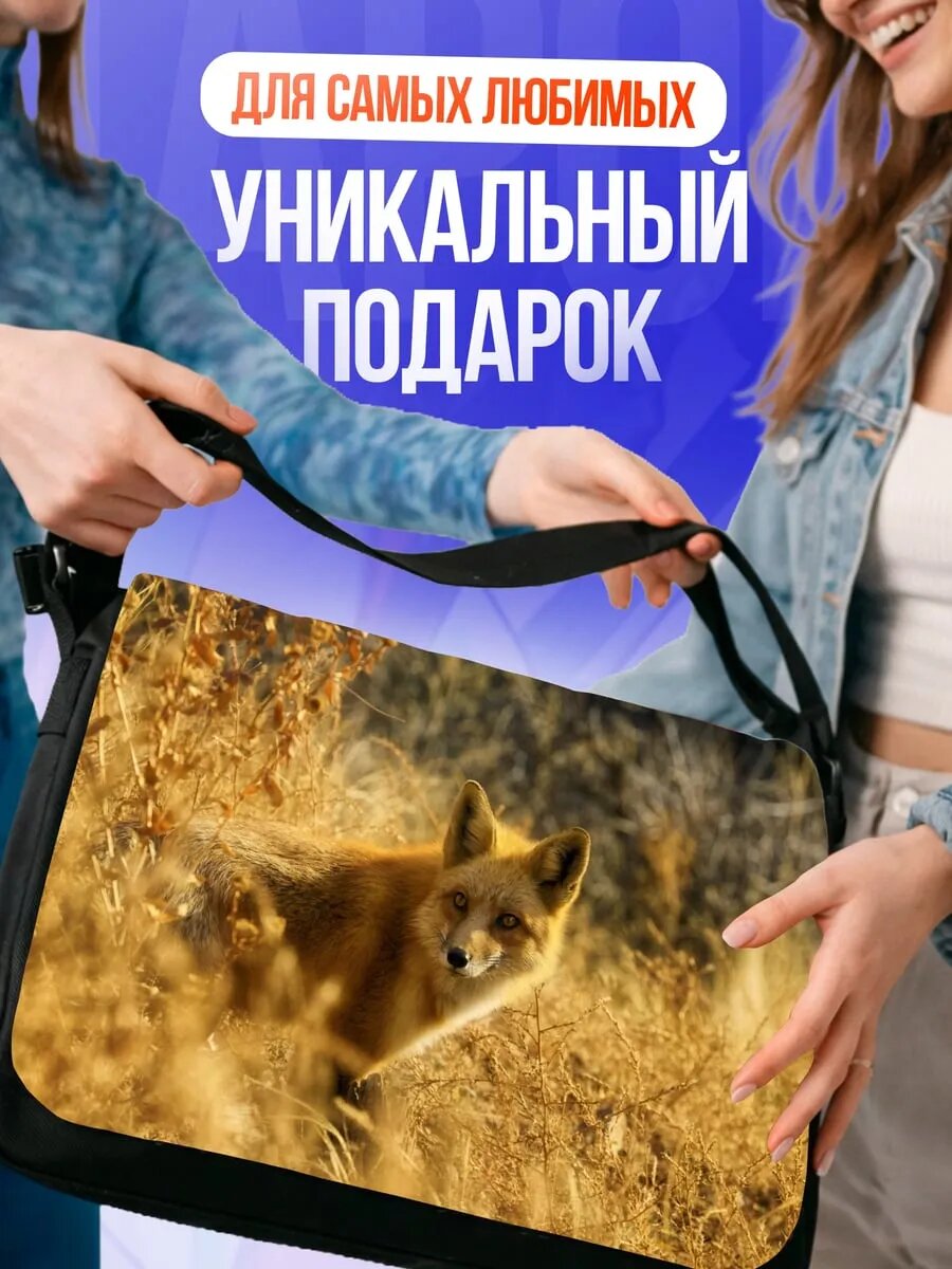 Сумка кросс-боди , черный — фото 1
