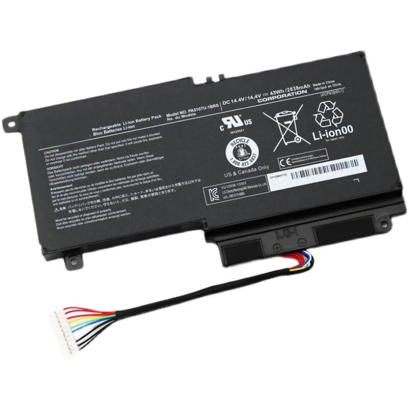 Аккумулятор для ноутбука Toshiba 2838 мАч, (PA5107U-1BRS)