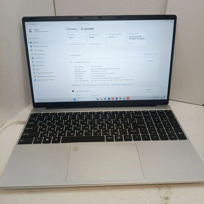 Ноутбук Notebook Intel N5095