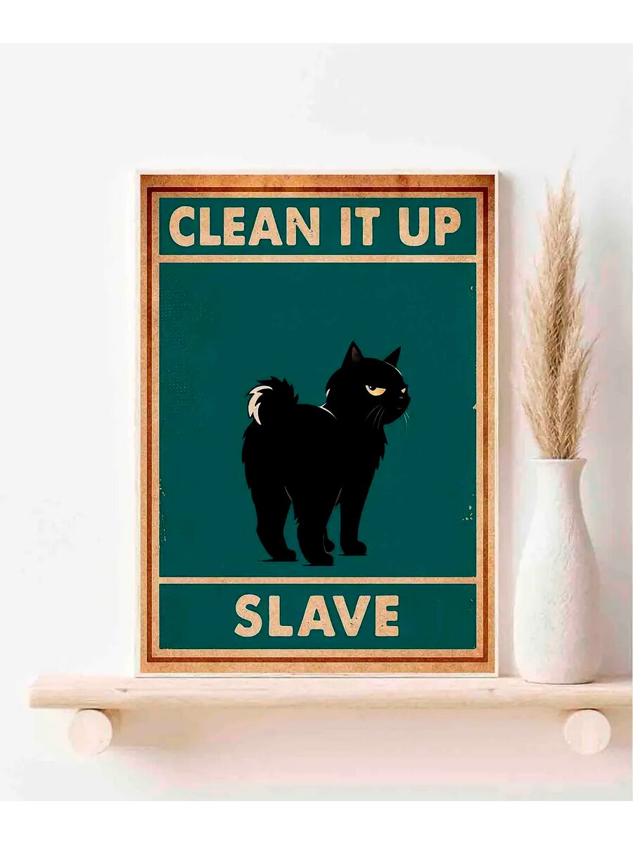 Курильский бобтейл, Clean It Up Slave, Плакат 30x42см