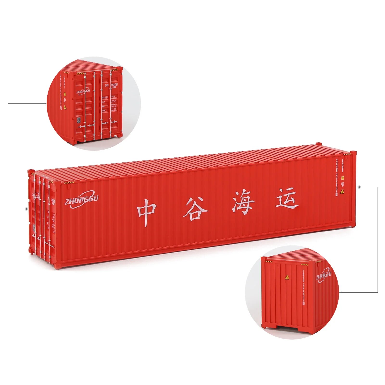 Evemodel Транспортировочный контейнер 1:87 Красный, ZHONGGU R