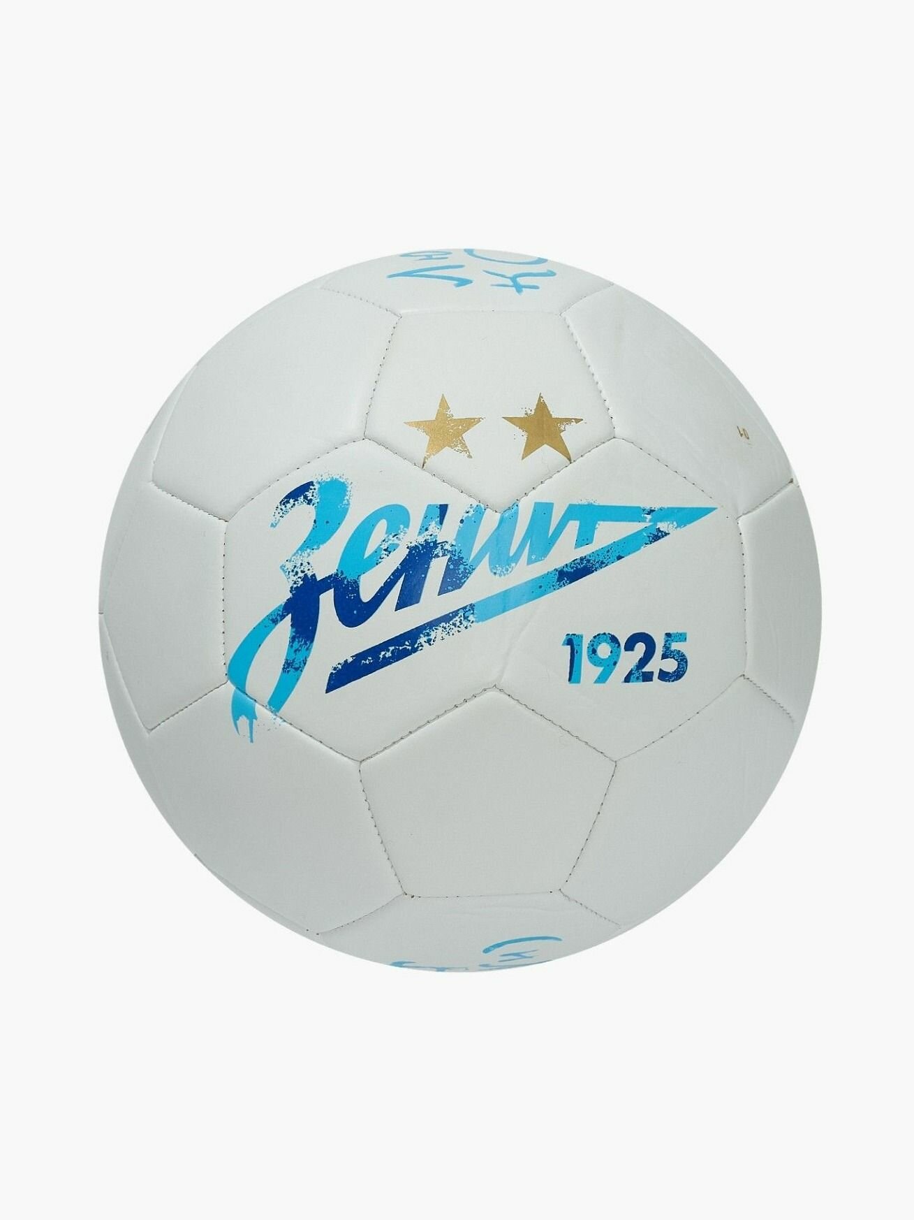 Футбольный мяч "Зенит"