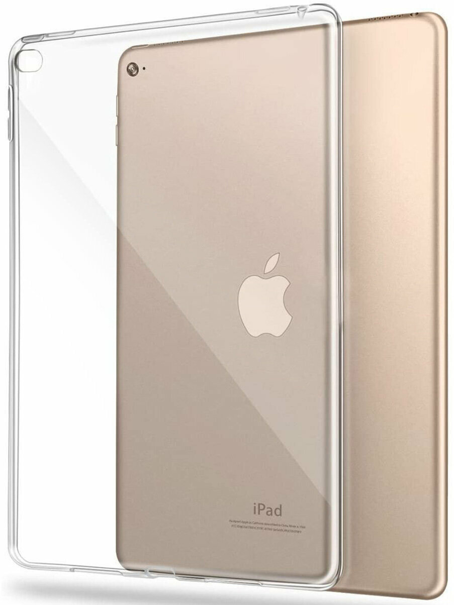 Ультратонкий защитный чехол для Apple iPad 6 / Air 2