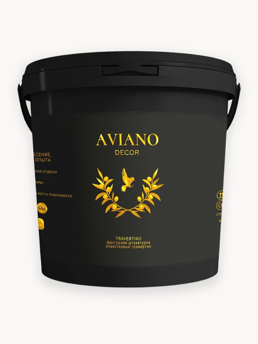 Travertino - известковая декоративная штукатурка с эффектом камня Травертин (пробник) 800 грамм