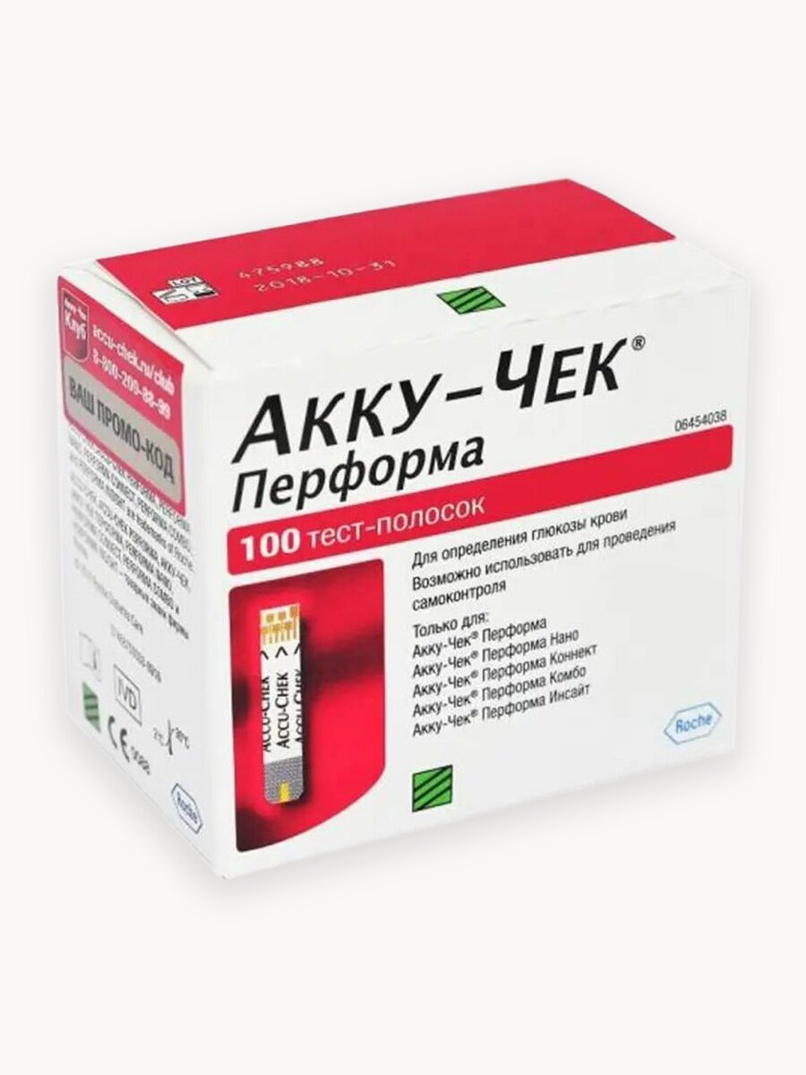 Тест-полоски Accu-Chek Performa, 100 шт.