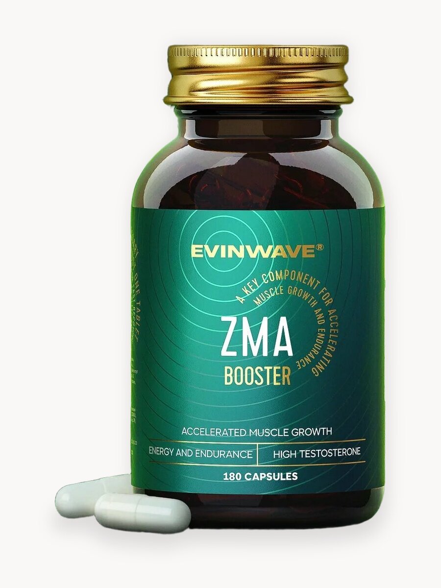 ZMA Бустер тестостерона, тестобустер 180 капсул.