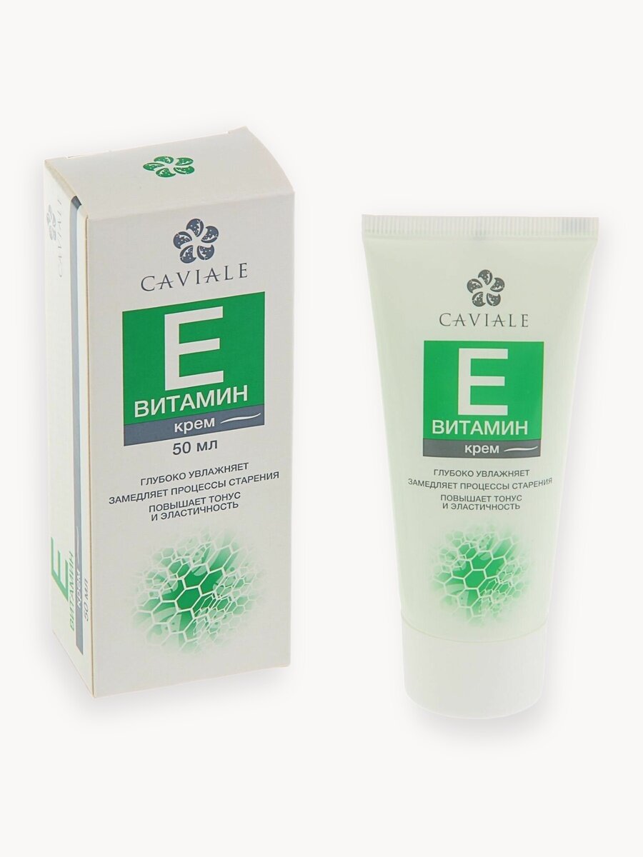 Крем для лица Caviale, с витамином Е, для всех типов кожи, 50мл