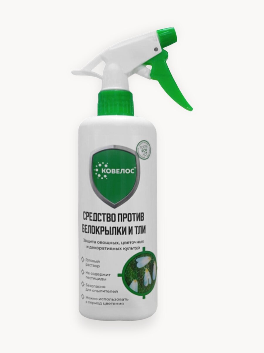 Экологичное средство от тли и белокрылки для обработки сада и огорода. Безопасно для урожая, 500 мл.