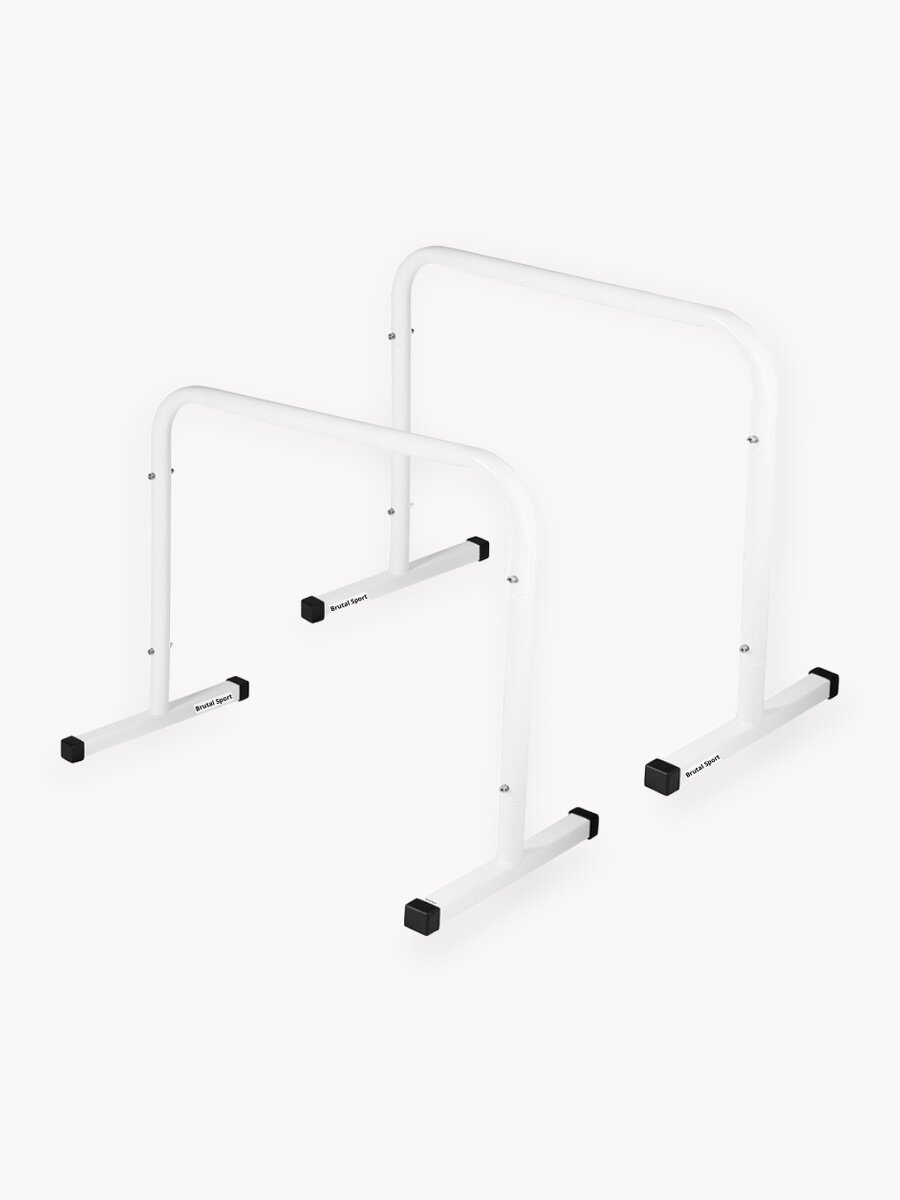 Брусья с упорами 2в1 Thor (Хайлетсы-Паралетсы ), цвет белый.