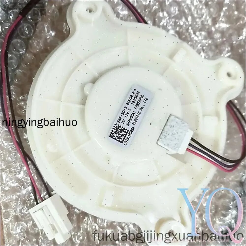 Для вентилятора охлаждения двигателя холодильника ZWF-30-3 DC 12V 2.5W B1353.4-15 R