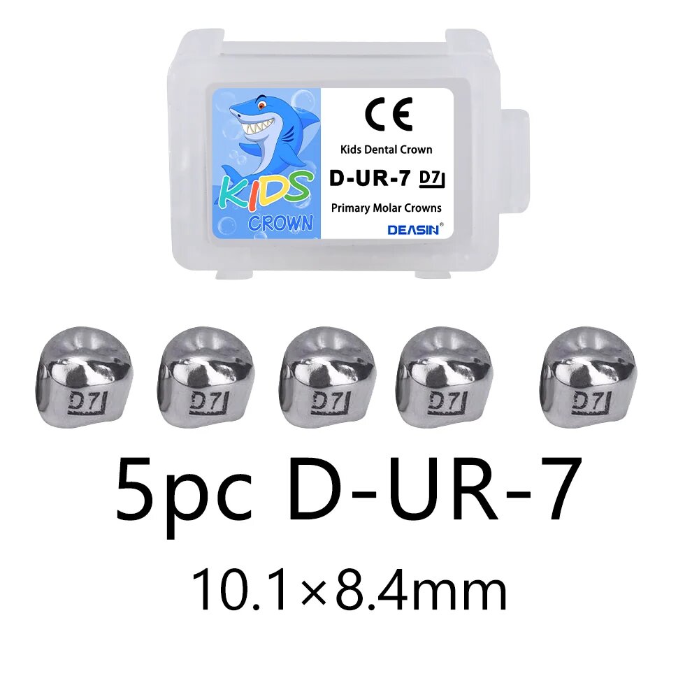 Детские коронки DEASIN D-UR-7, 5 шт