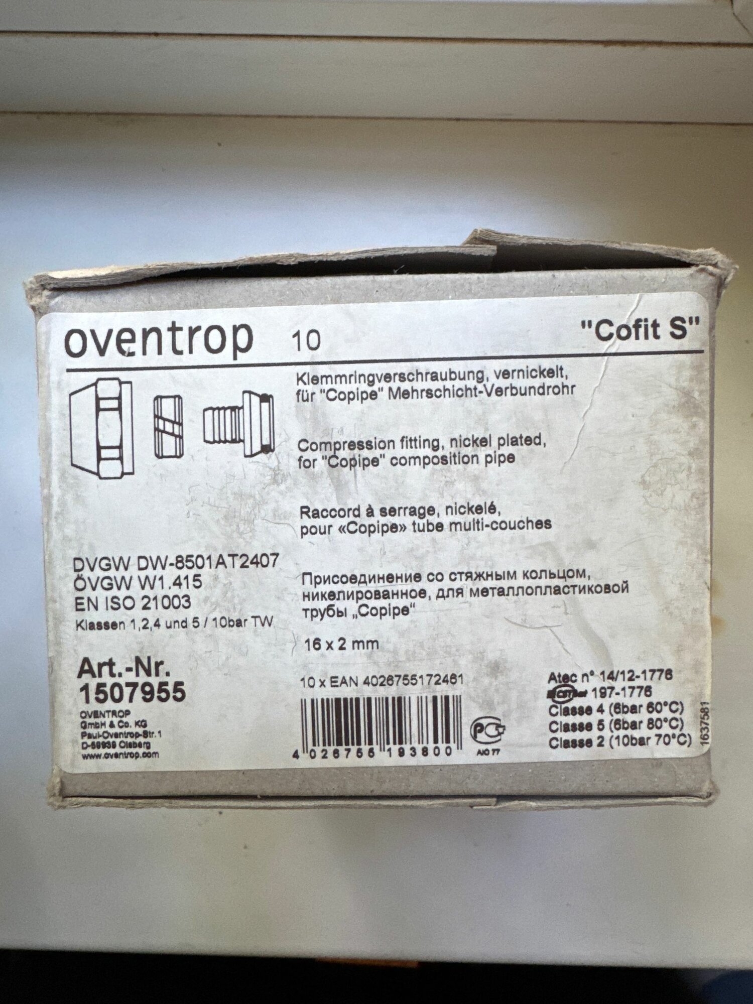 Присоединение Евроконус Oventrop 16x2.0мм x G3/ 4" никелированное (орг)