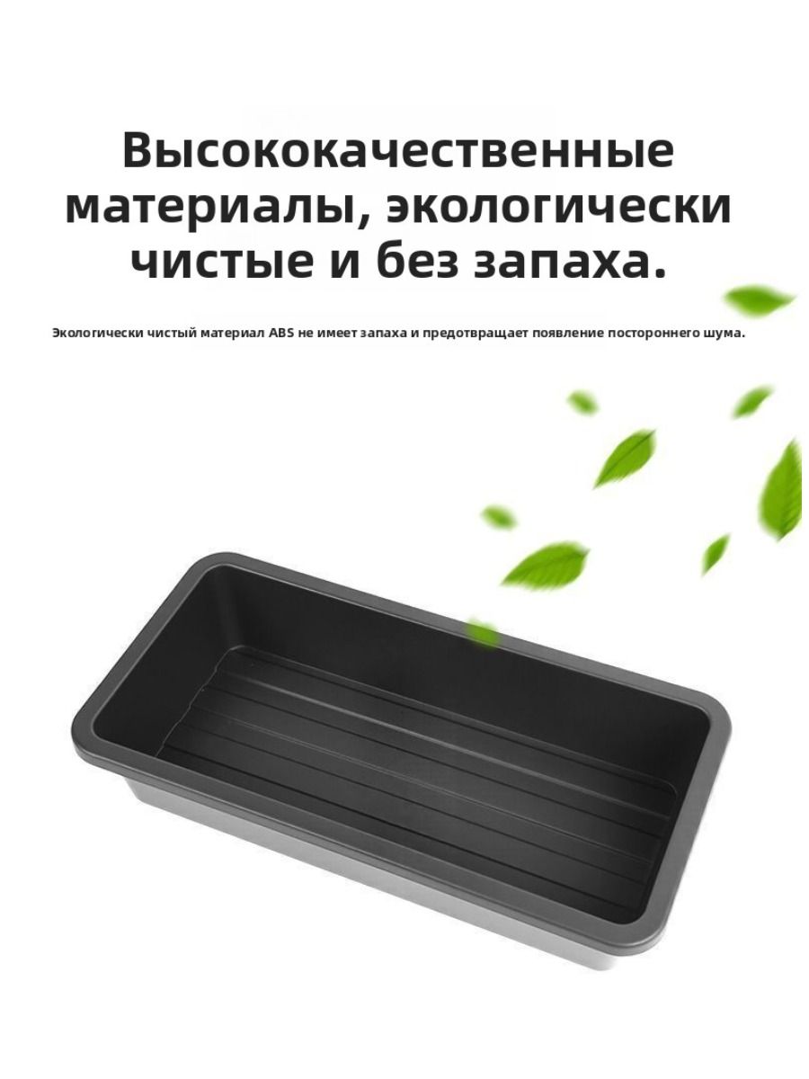 Отделка интерьера — фото 1