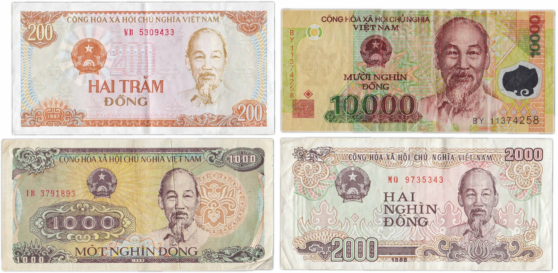 Вьетнам набор из 4 банкнот 200, 1000, 2000, 10000 донг 1987 - 1988