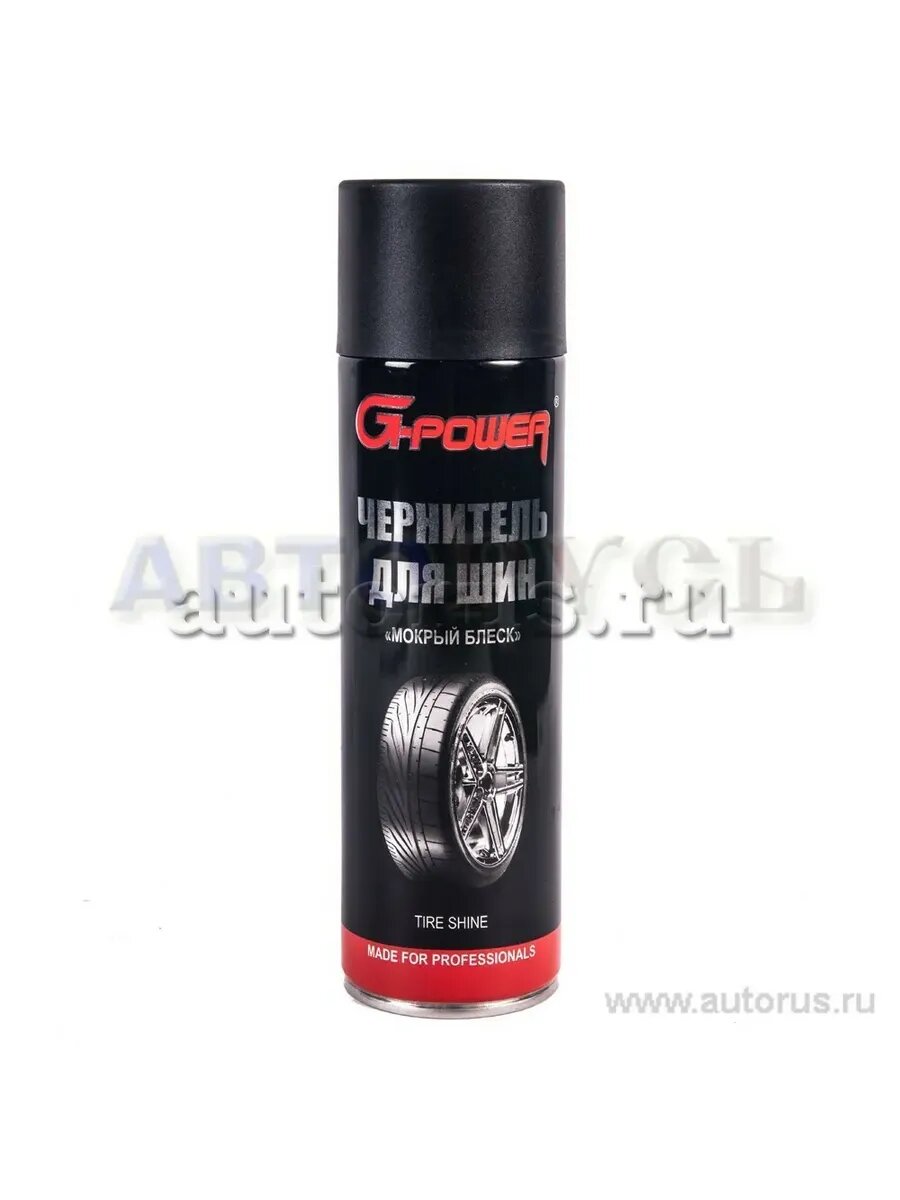 Чернитель шин аэрозоль 650 мл