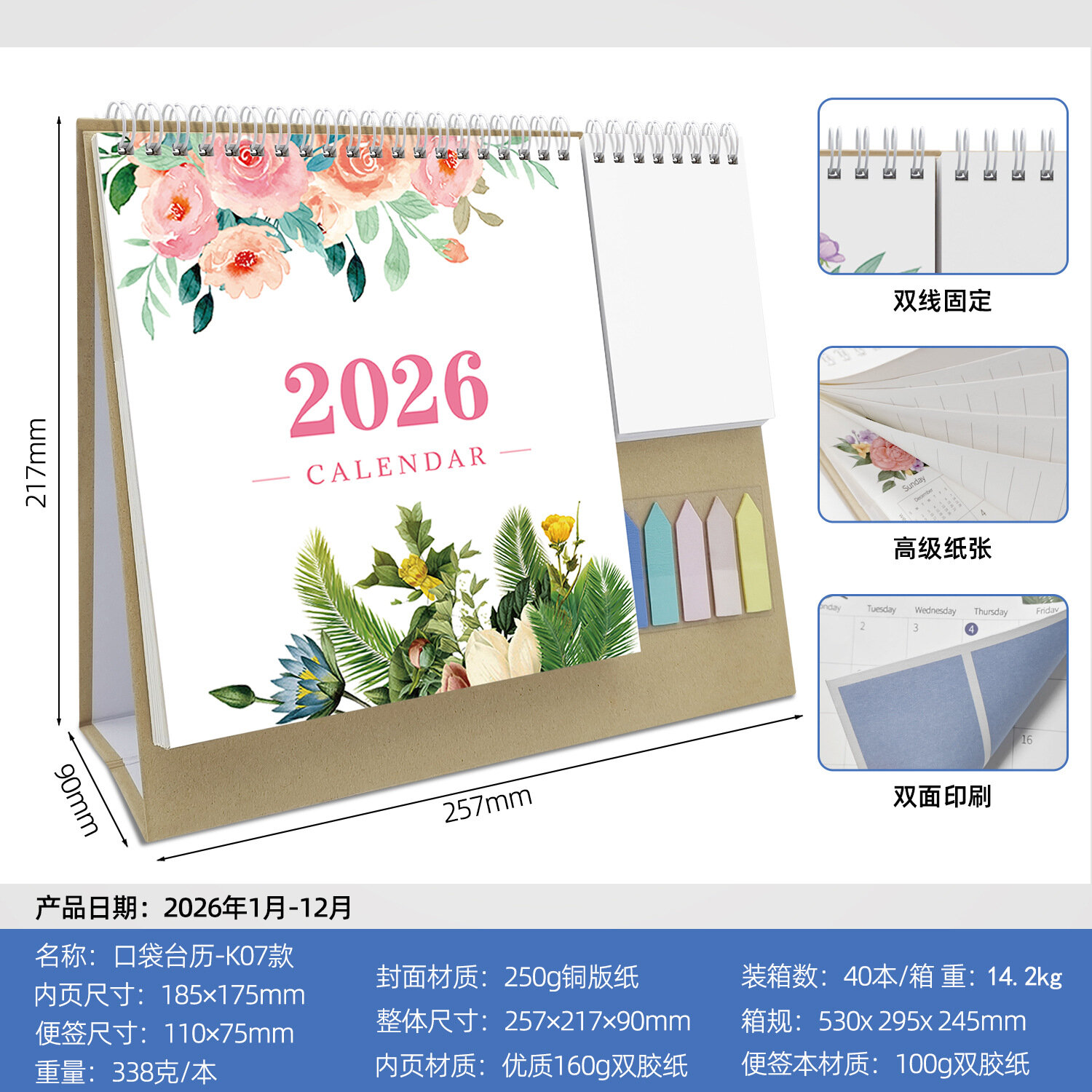 Новый трансграничный английский настольный календарь 2026 года для записи расписаний и планирования, многофункциональный карманный настольный календарь для офисного стола.