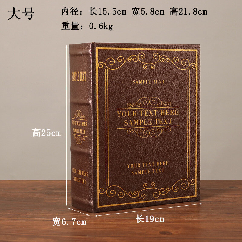 Декоративная книга в европейском винтажном стиле, имитация книги, декоративный ящик для хранения в виде книги, украшение для прихожей, кабинета, книжной полки.