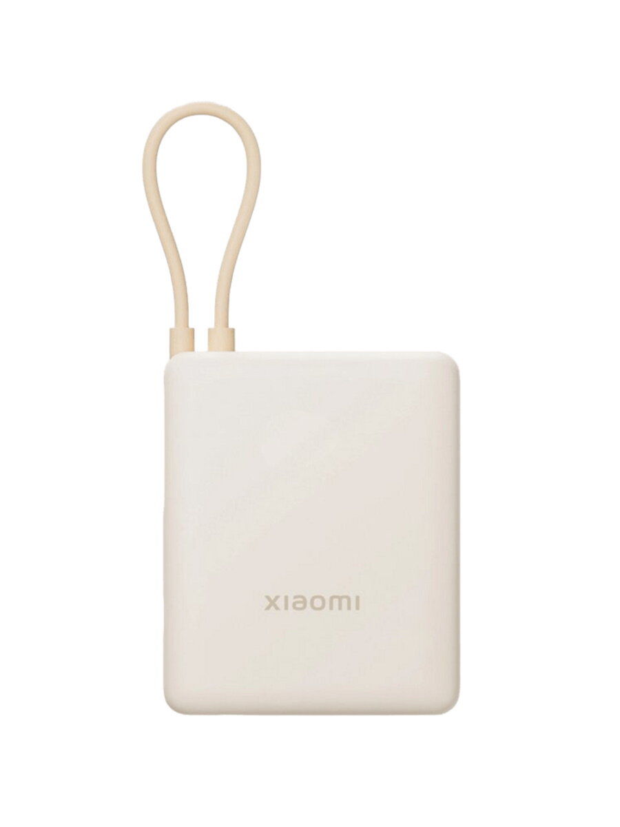 Повербанк Xiaomi 33w Power Bank 10000mah (PB1033MI) Beige