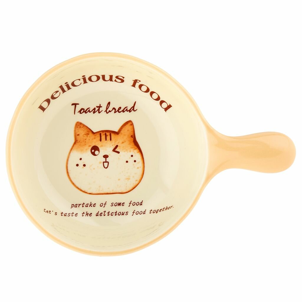 Салатник 600мл "Delicious food (Делишес фуд)" 22х15,2х5,5см с ручкой, фарфор с деколью, фигурный