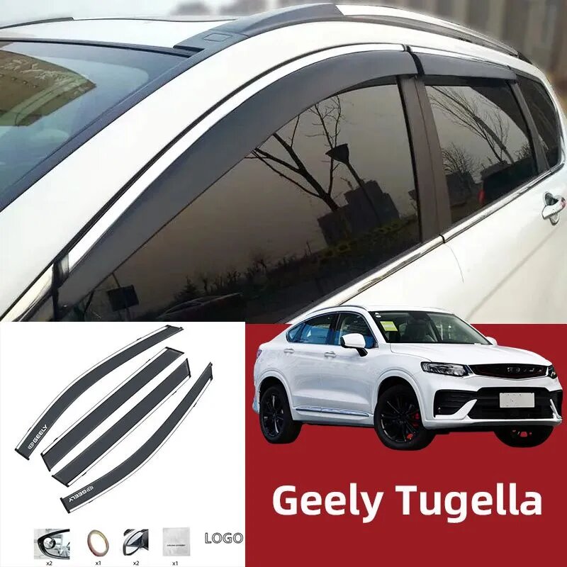Дефлекторы для окон Geely Tugella 4 шт. из поликарбоната, для боковых стекол