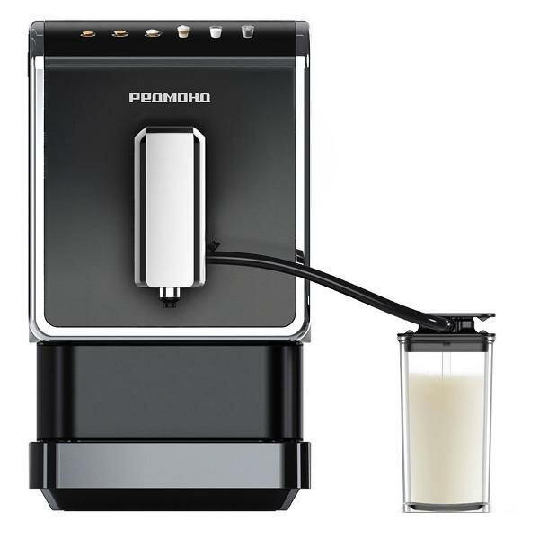 Кофемашина Redmond CM710