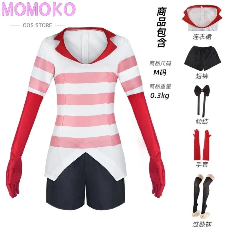 Косплей костюм Ангел Пыль розовый S, C1