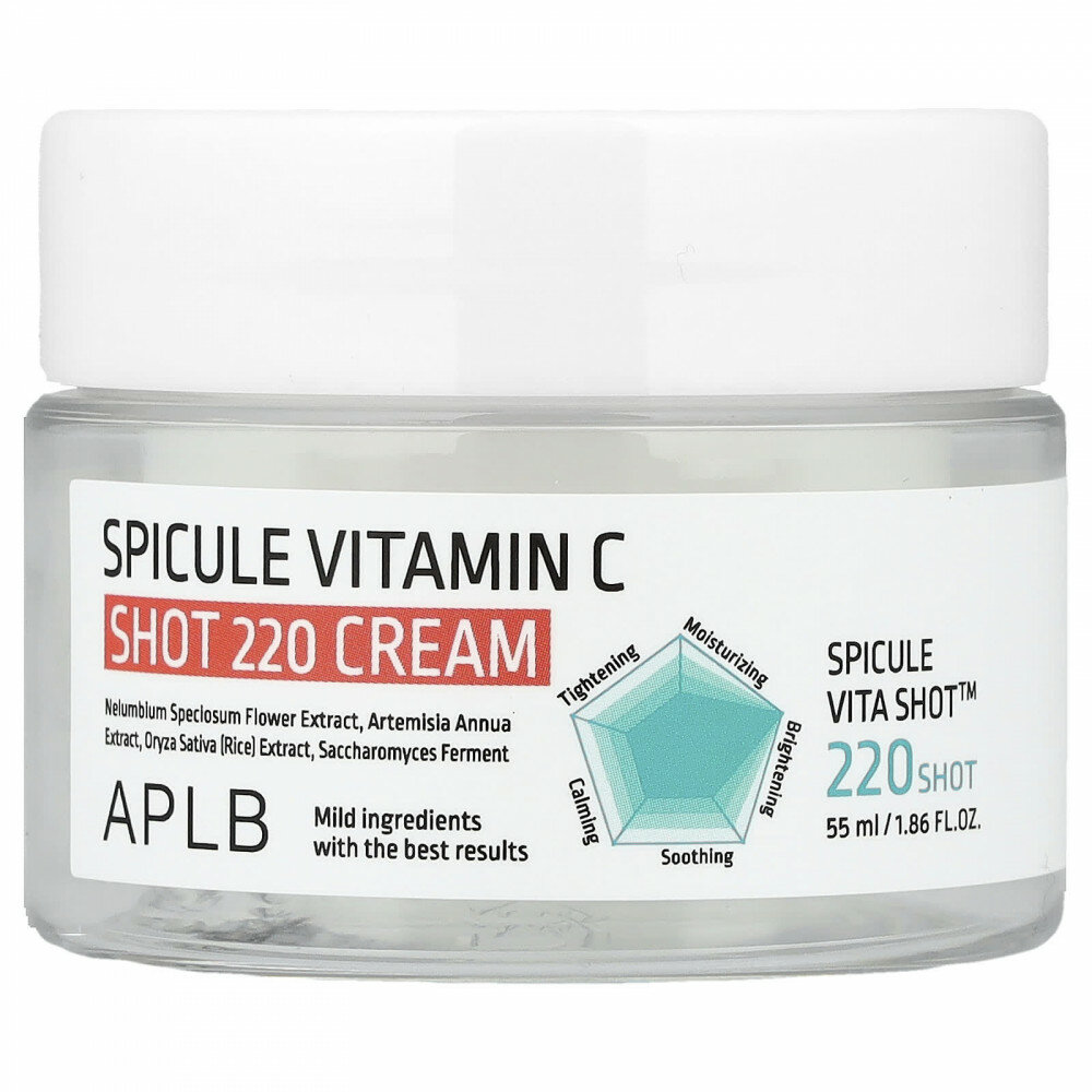 APLB, Крем Spicule Vitamin C Shot 220, 55 мл (1,86 жидк. Унции)