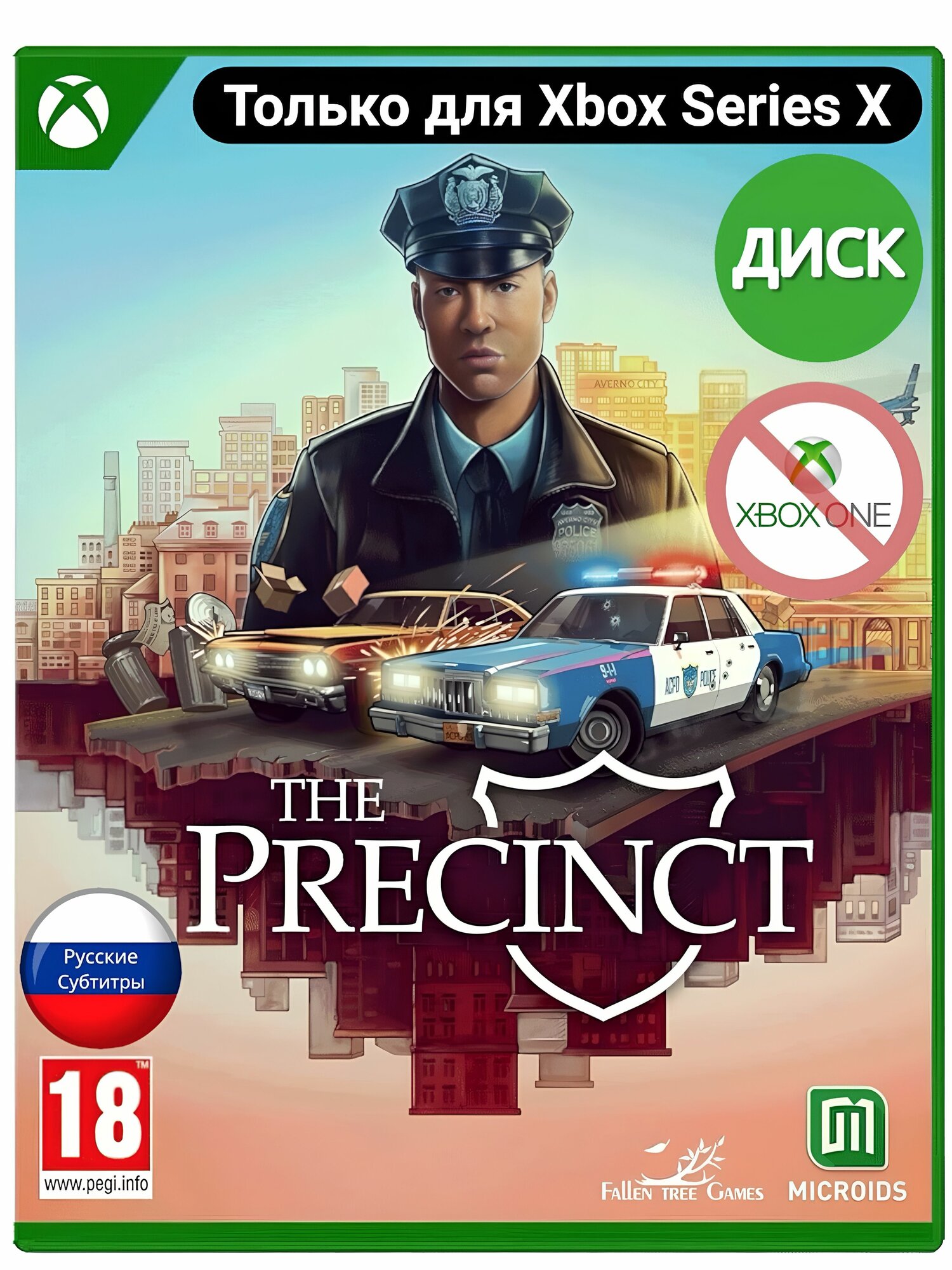Игра The Precinct (Диск, только для Xbox Series X, Русские субтитры)