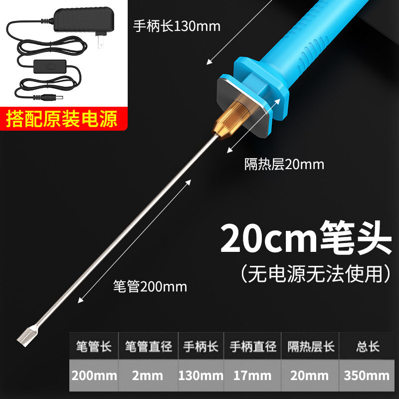 Нож для резки пеноматериала, термоклеевой карандаш, инструмент для резки пенокартона, пенопластик, электрический нагревательный карандаш для творческих занятий в детском саду.