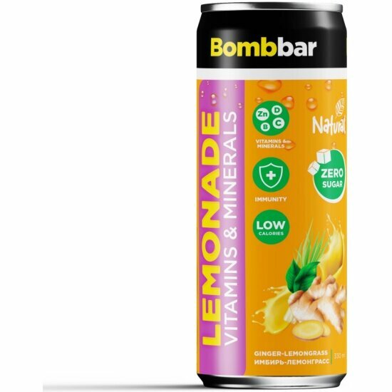 Напиток безалкогольный Bombbar Лимонад со вкусом Имбиря и Лемонграсса 330 мл