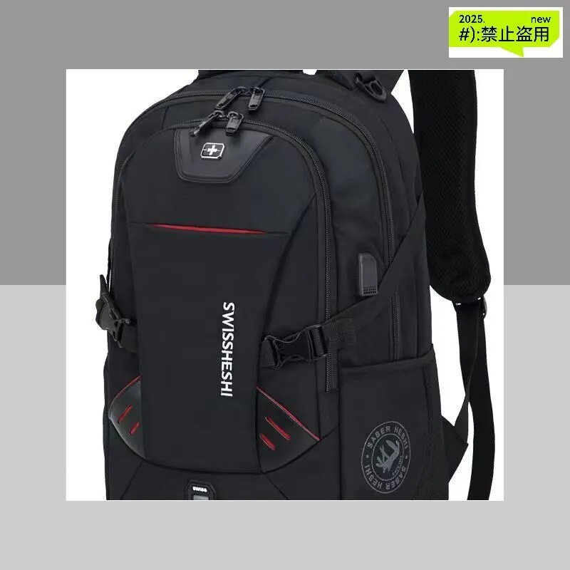 Рюкзак Swissheshi черный матовый городской для ноутбука школьный 48x33x18 см с USB портом, для бега