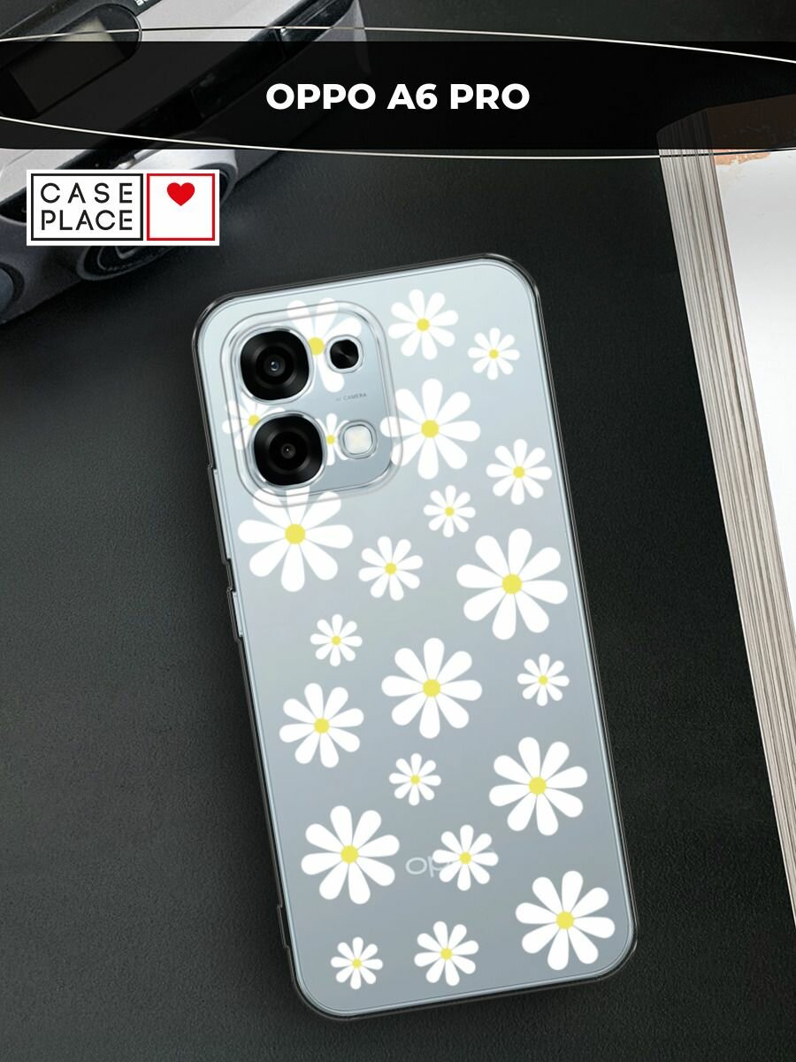Чехол на Oppo A6 Pro / Оппо A6 Про с принтом Большие ромашки, прозрачный
