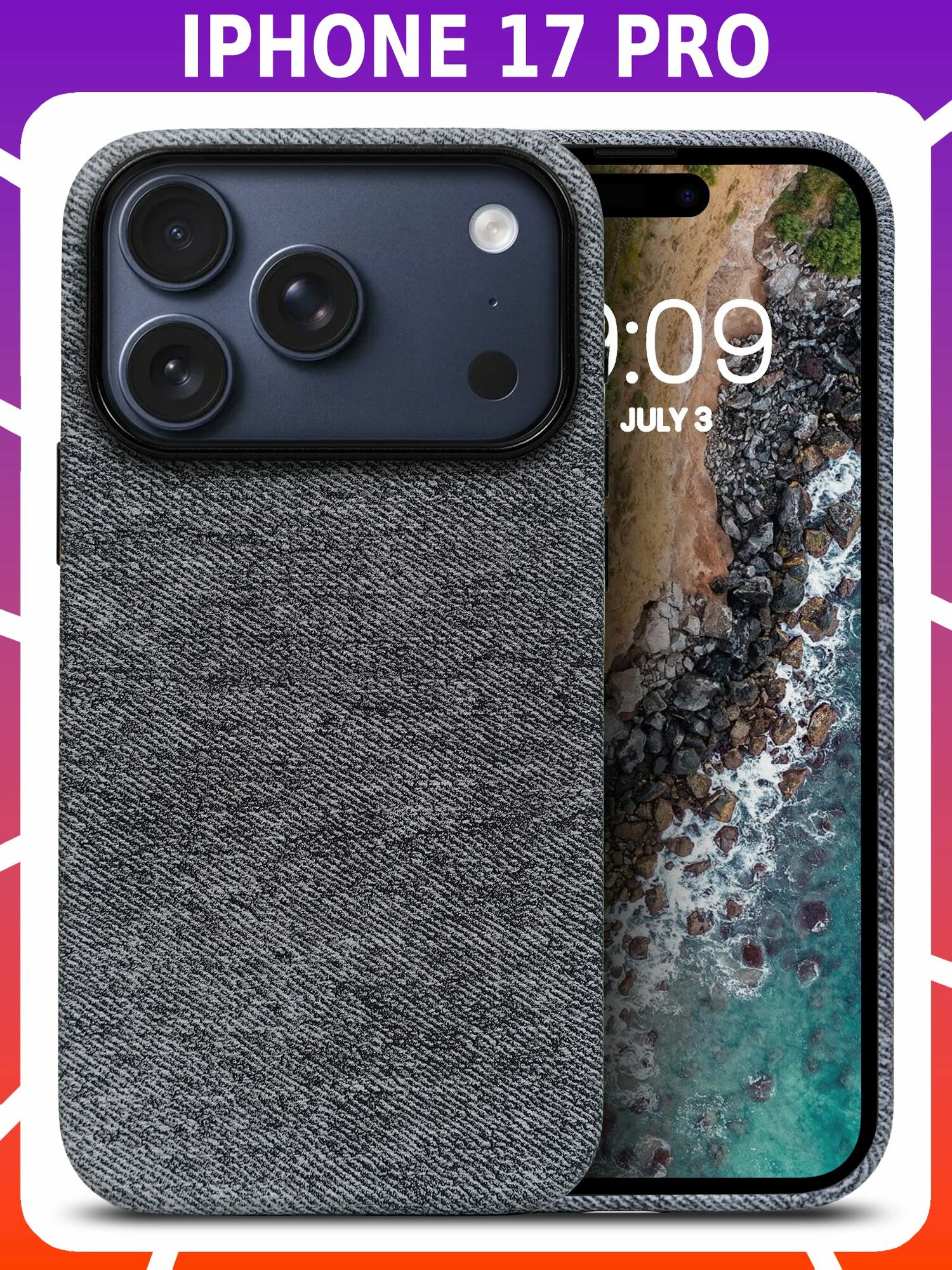 Мягкий тканевый чехол для IPHONE 17 PRO с бархатной подкладкой и усиленной защитой камеры