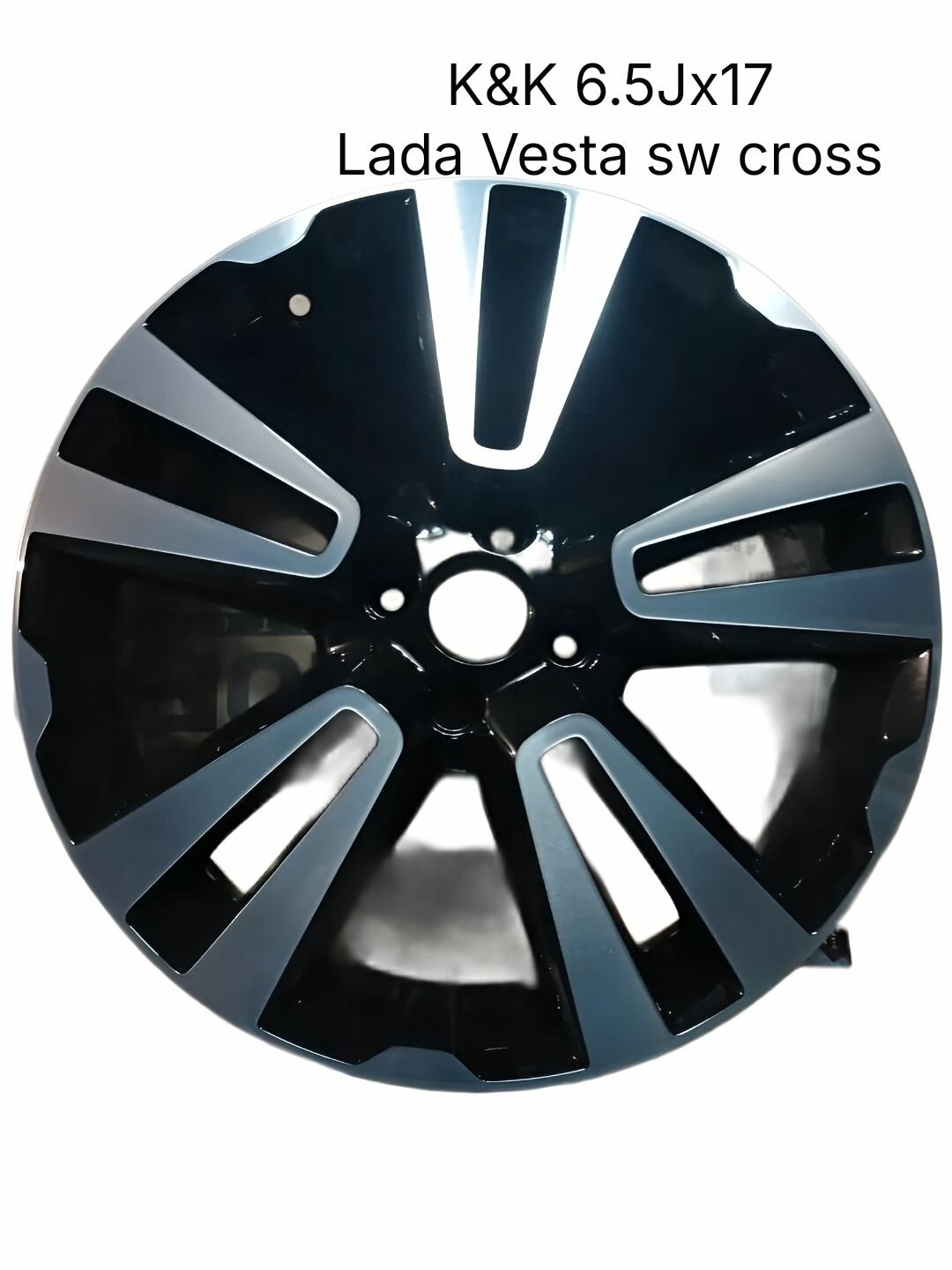 Диск колеса литой 6,5Jx17 K&K LADA Vesta KC 748 ( Starcad ) акрил алмаз черный