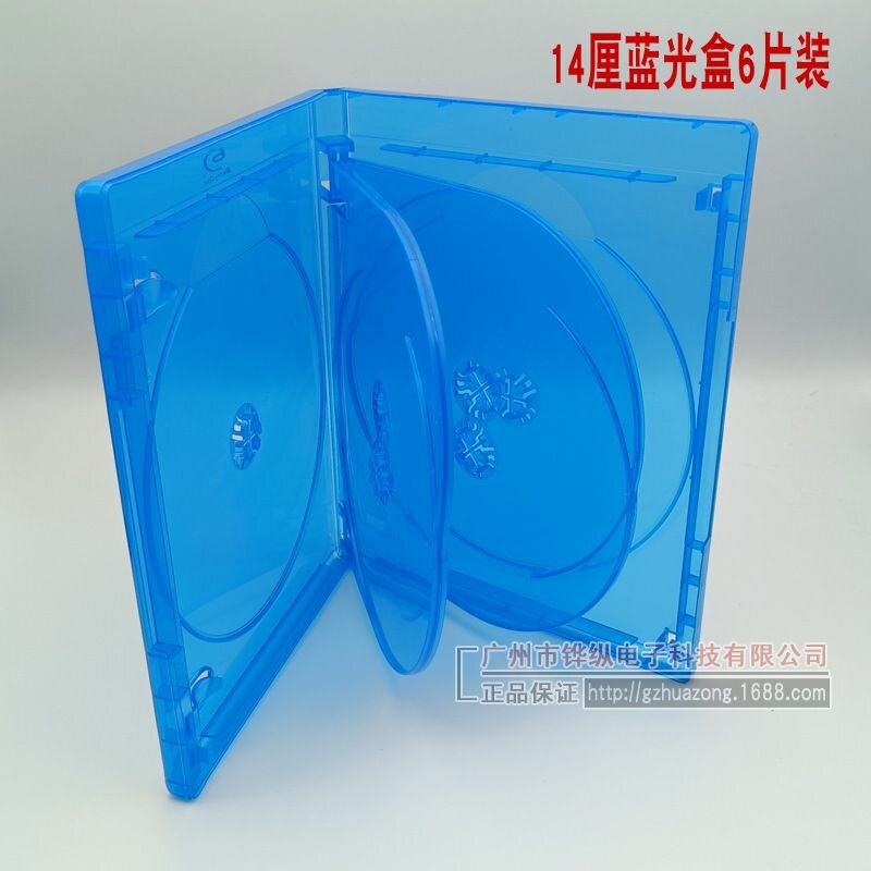 Коробка для Blu-ray 6шт/коробка для Blu-ray/коробка для дисков BD, 14 мм, 1 шт