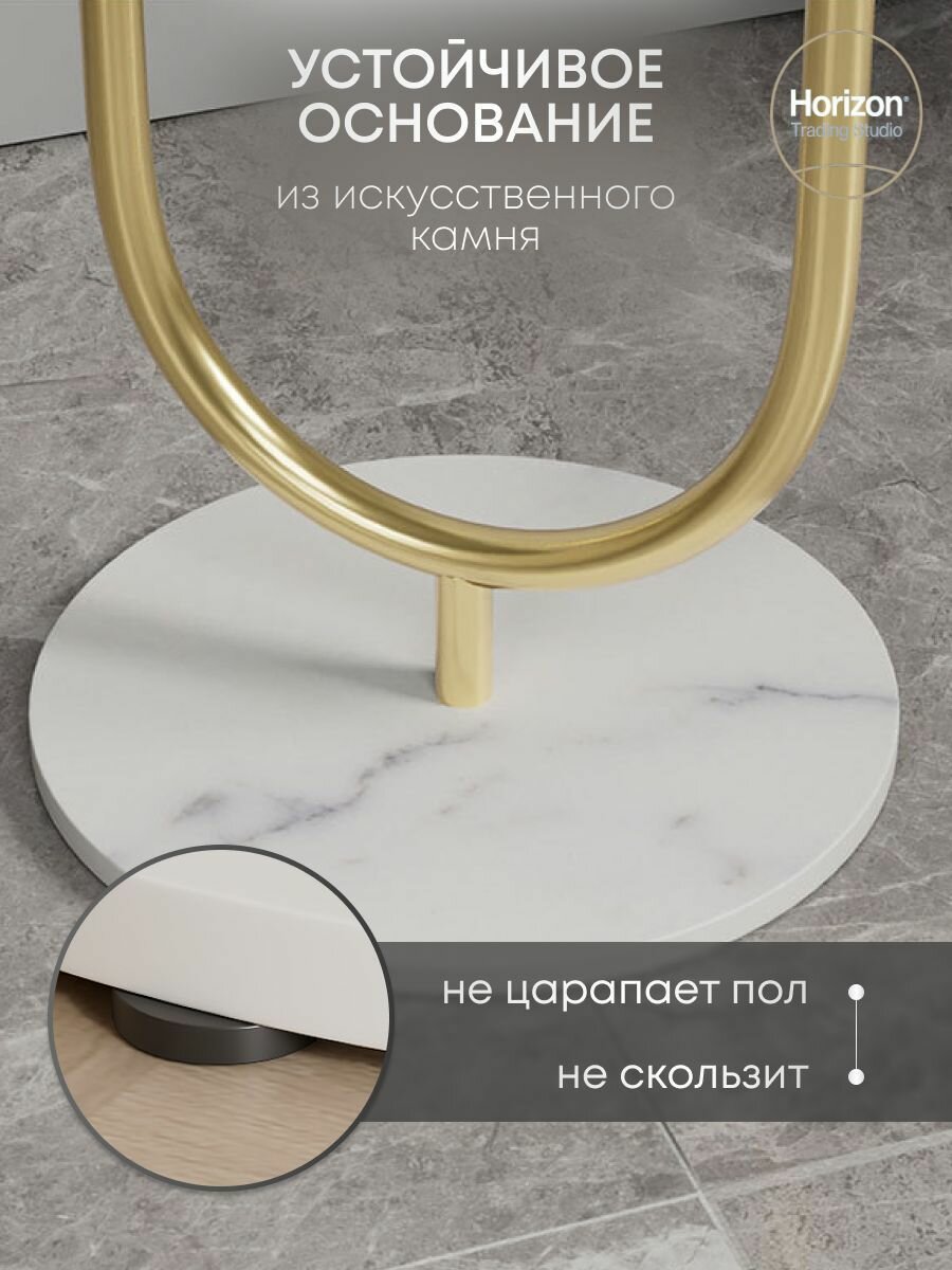 Подставка для цветов — фото 1