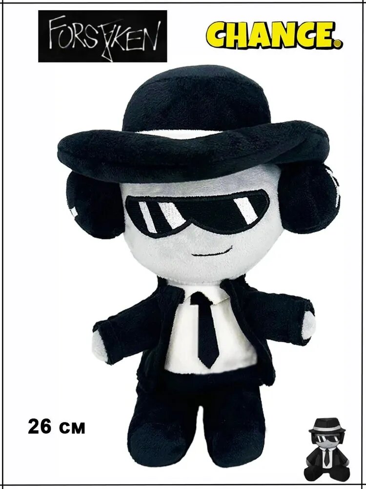 Мягкая игрушка Роблокс Форсакен Шанс Forsaken Chance 26 см