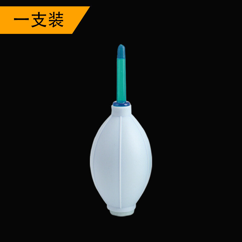 Шарик для чистки ушей, инструмент для чистки ушей, ирригатор для ушного канала, устройство для всасывания и продувки мелкой ушной серы, инструмент для чистки ушей.