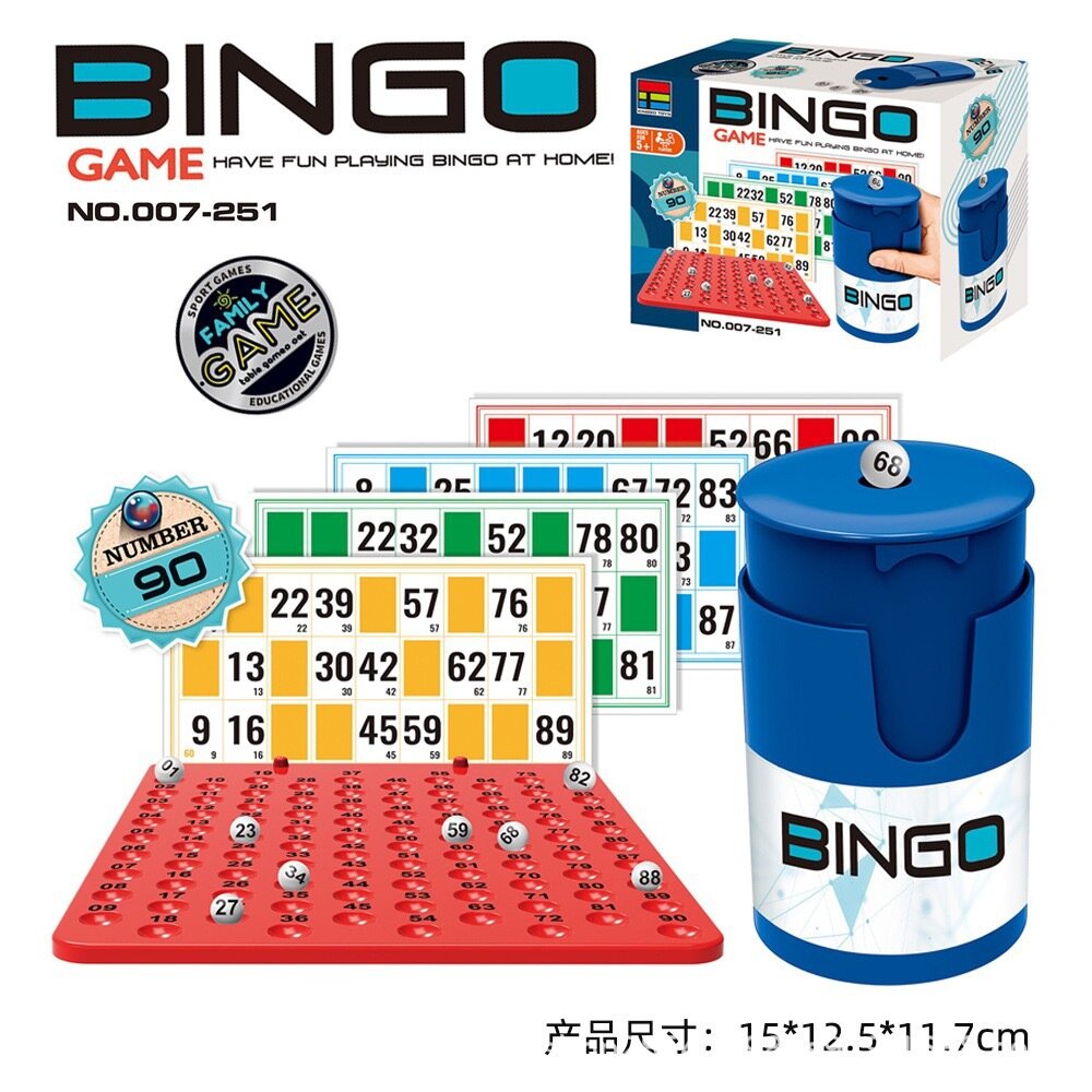 *Yishu* Ручной аппарат для розыгрышей BINGO, настольная интерактивная игра для вечеринок и совместного досуга родителей с детьми, детская развивающая настольная игра.