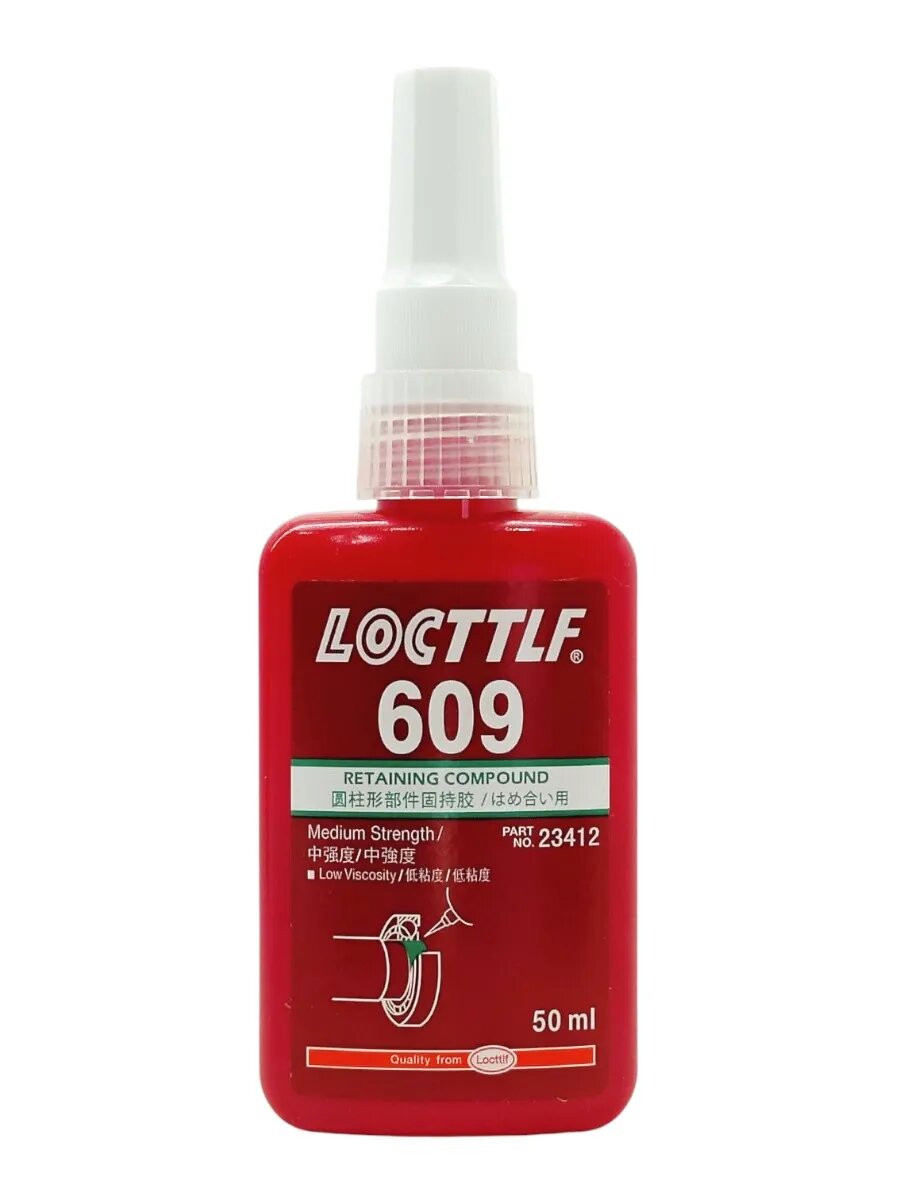 Вал-втул. фиксатор 50 мл. Locttlf 609