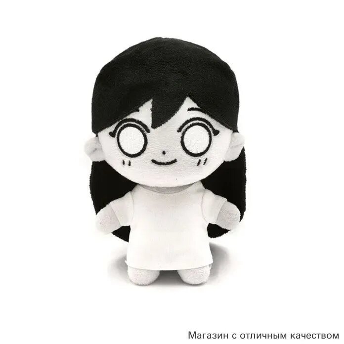 Omori Spirit Mari Plush Soft Toy Fangamer Plushie 20cm