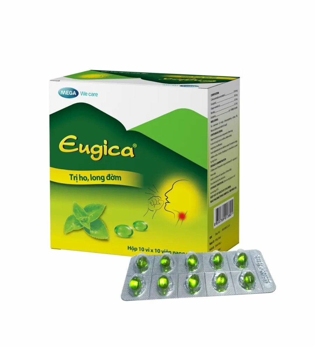 Eugica зеленые облегчениt симптомов кашля и простуды (100 шт)