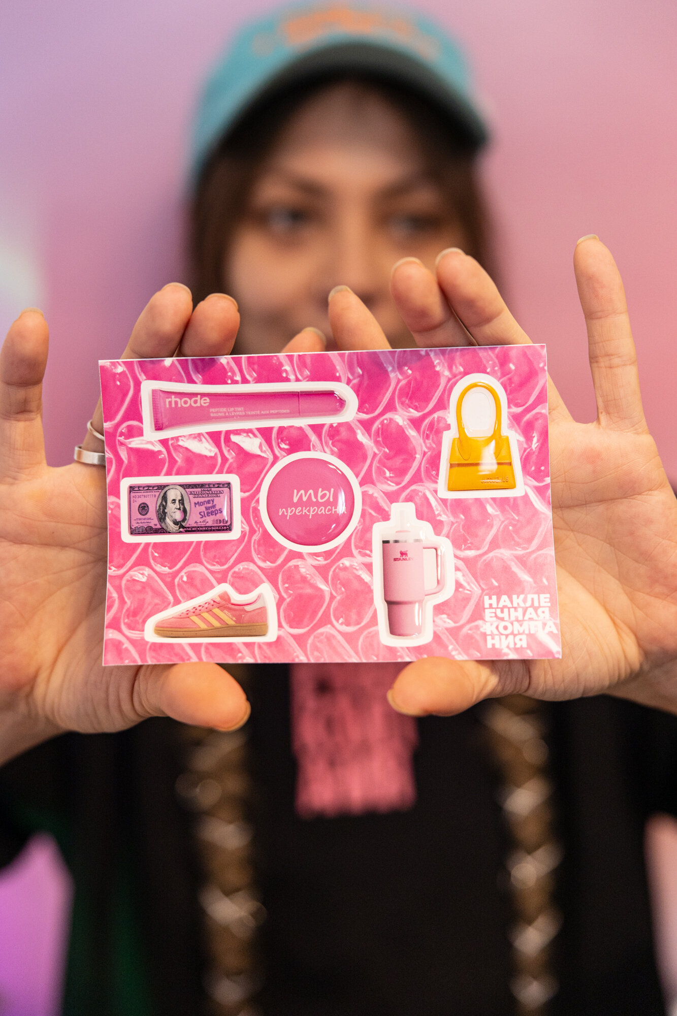 Набор стикеров на телефон "Это для девочек" 3D, бумага, винил, эпоксидная смола, 8 шт, для девочек