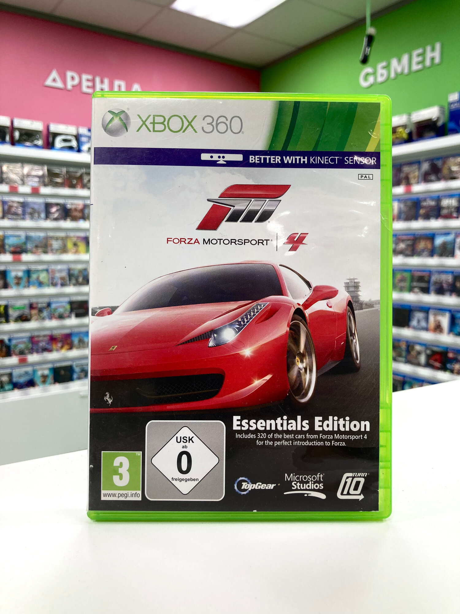 Xbox 360 Forza Motorsport 4 б/у