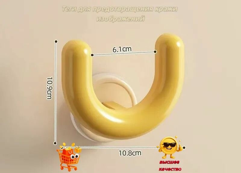 Подставка для обуви