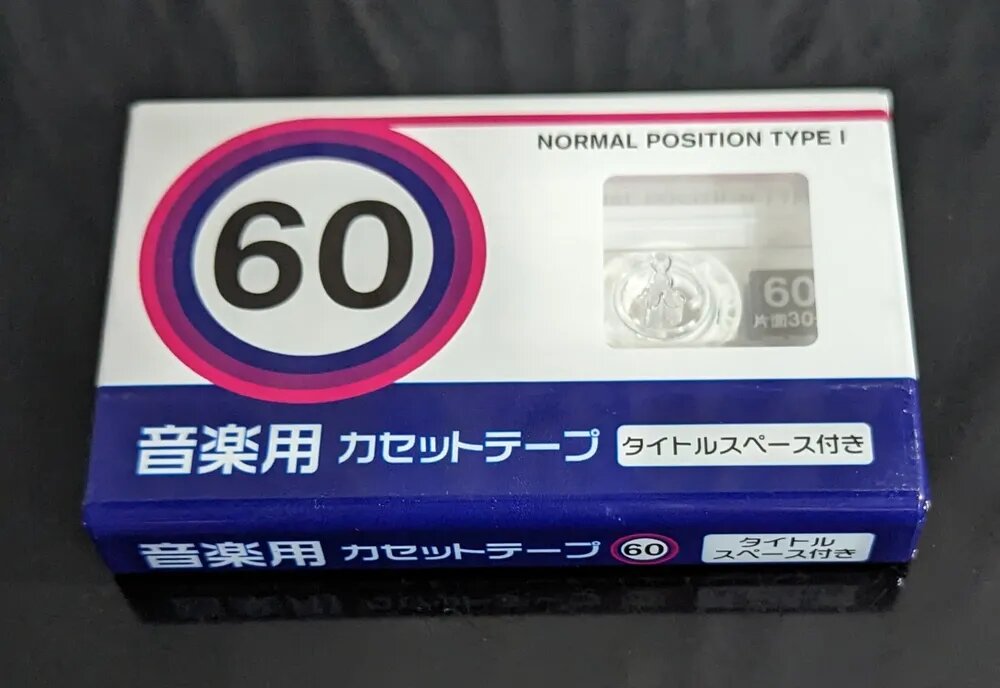 Аудиокассета Maxell 60 минут, для записи музыки, нормальная позиция, Type I, Япония