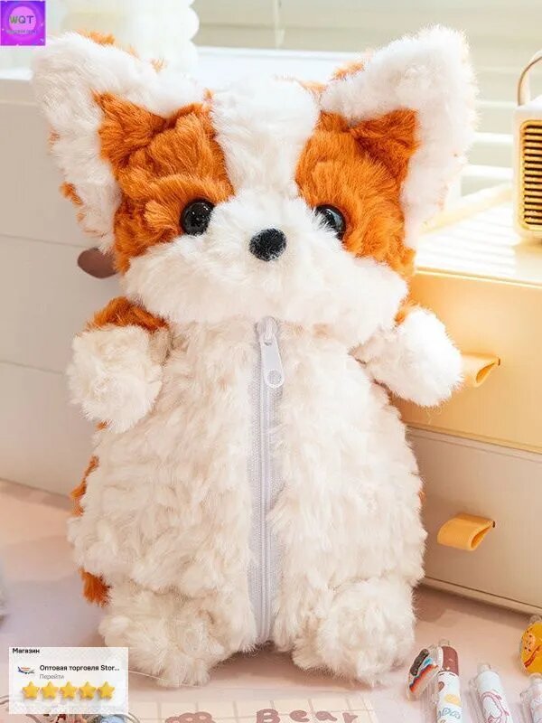 WQT плюшевый пенал с Стисом, милые канцелярские товары, форма корги