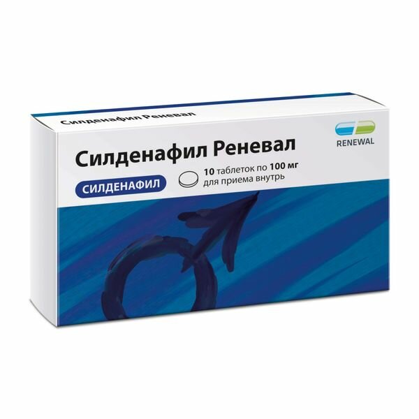 Силденафил Реневал таблетки п/о плен. 100мг 10шт